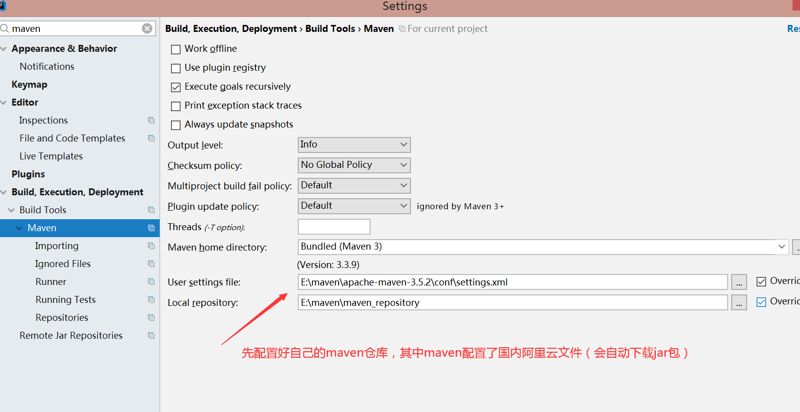 Springbootoracle数据库实现增删改查springboot Oracle的增删改查 Csdn博客