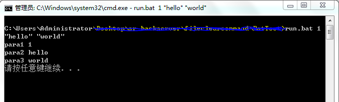 通过cmd 窗口输入参数，通过.bat文件传入.ps1文件_cmd 输入参数-CSDN博客