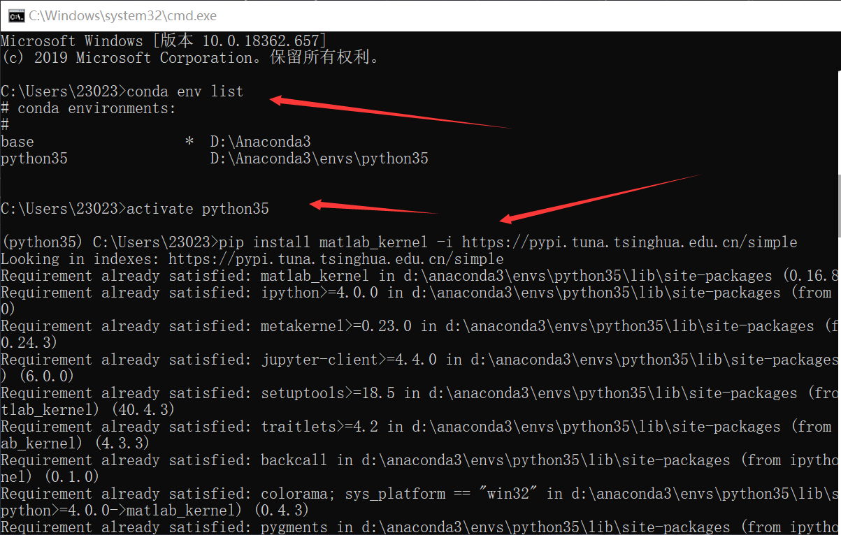 win10下在jupyter notebook里添加matlab支持,解决python3.7不支持问题_安装jupyter notebook内核kernel的matlab版本 建立一个环境 ...