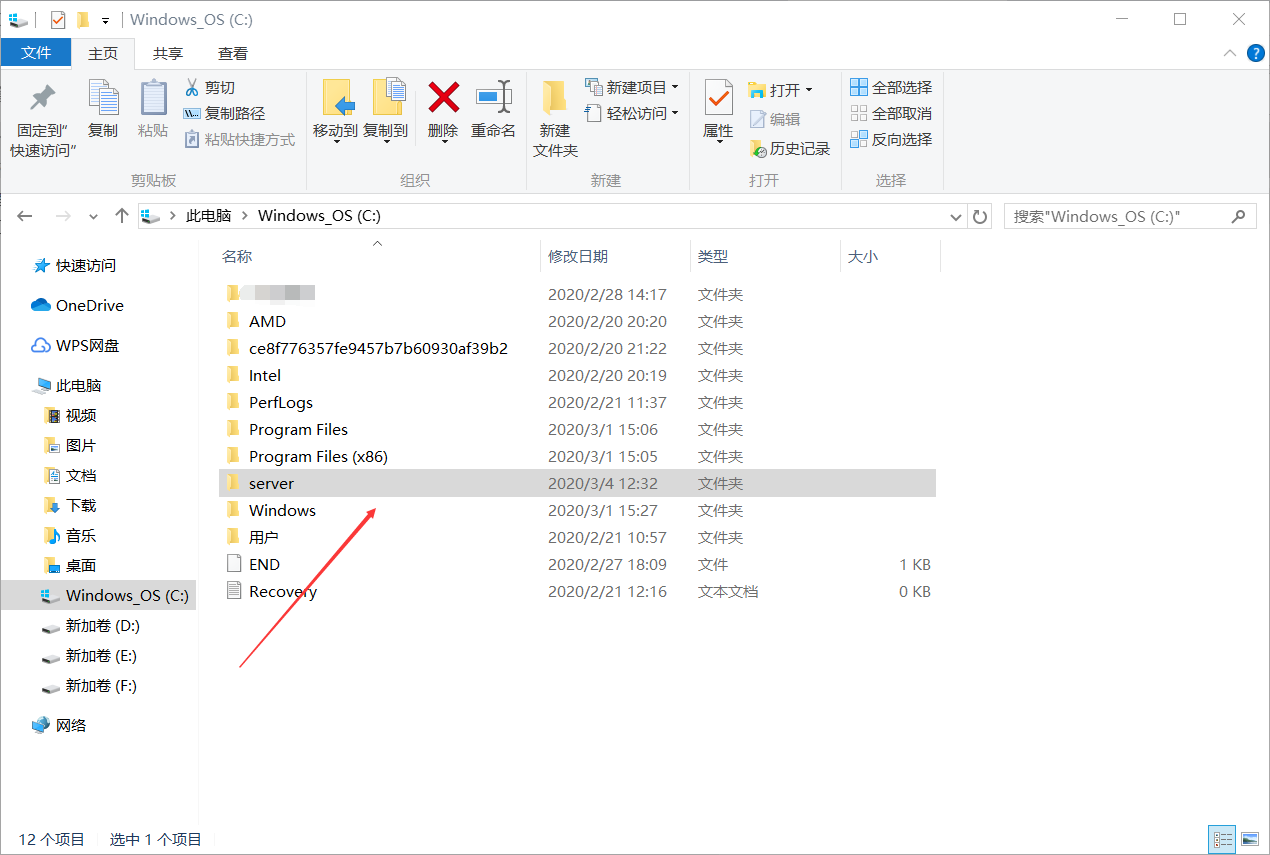 使用t Sql语句创建数据库用t Sql语句创建数据库各项取默认 Csdn博客