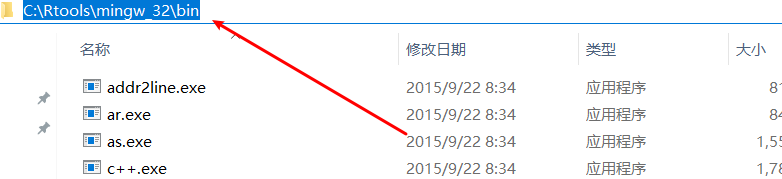 关于r里面调用rcpp出错问题（主要是调用cfunction和cxxfunction出错）尘封6666666666的博客 Csdn博客 9078