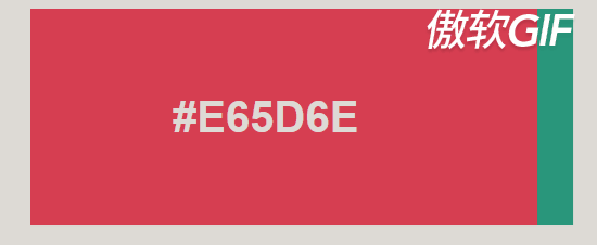 Css3动画实现无缝轮播走马灯element走马灯切换动画css3 Csdn博客