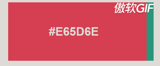 Css3动画实现无缝轮播走马灯element走马灯切换动画css3辛巴德2018的博客 Csdn博客 