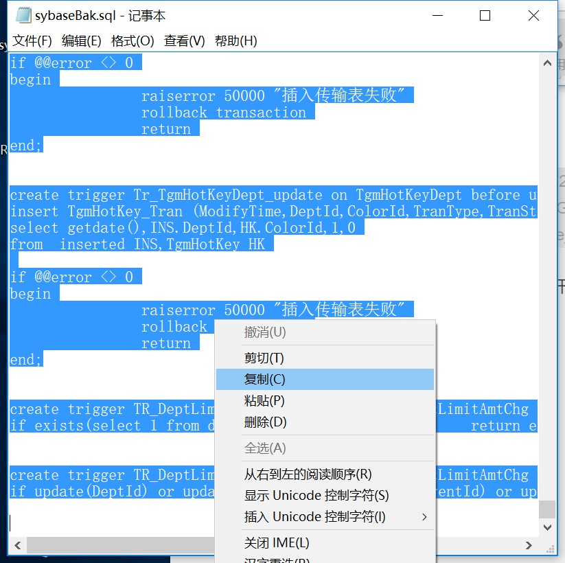 sybase DDL表结构转换成mysql表结构_阿哩哩 的博客-CSDN博客