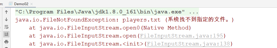 各种文件路径---File file=new File（），未完陆续补充_file file=new file(路径)-CSDN博客