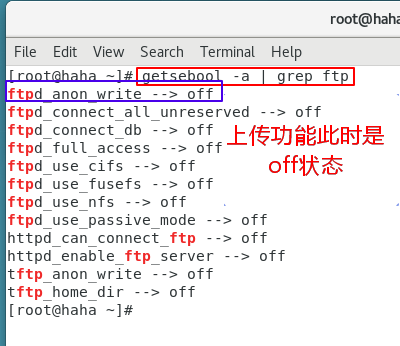 详解linux下的selinux（功能、安全上下文、sebool、setrouble）_ly_qiu的博客-CSDN博客_linux selinux