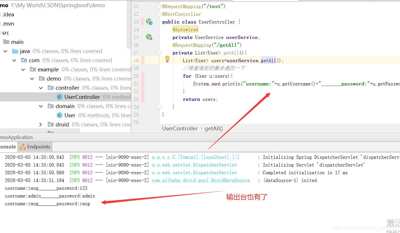 Springbootoracle数据库实现增删改查springboot Oracle的增删改查 Csdn博客