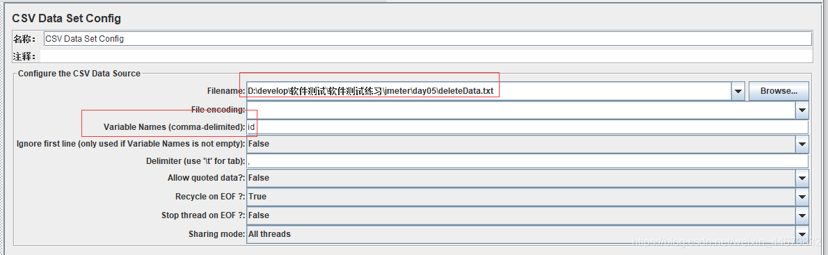 Jmeter学习笔记十三:jmeter完成数据库的delete、update、select操作jmeter 完成数据库的delete操作 Csdn博客