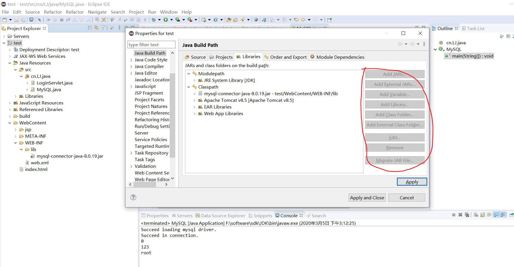 Eclipse中“Add External JARs”为灰色不可选的解决办法_add external jars都点不起是什么原因-CSDN博客