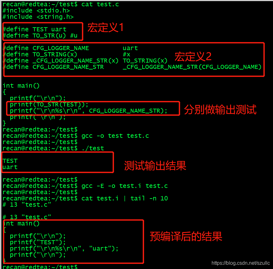 【c语言进阶】灵活利用宏定义做字符串转换c 宏定义 将字符串转为表达式架构师李肯的博客 Csdn博客 0242