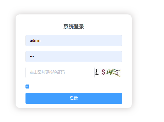 推荐（一）springbootvue开源项目（微人事）aaak7 Csdn博客 