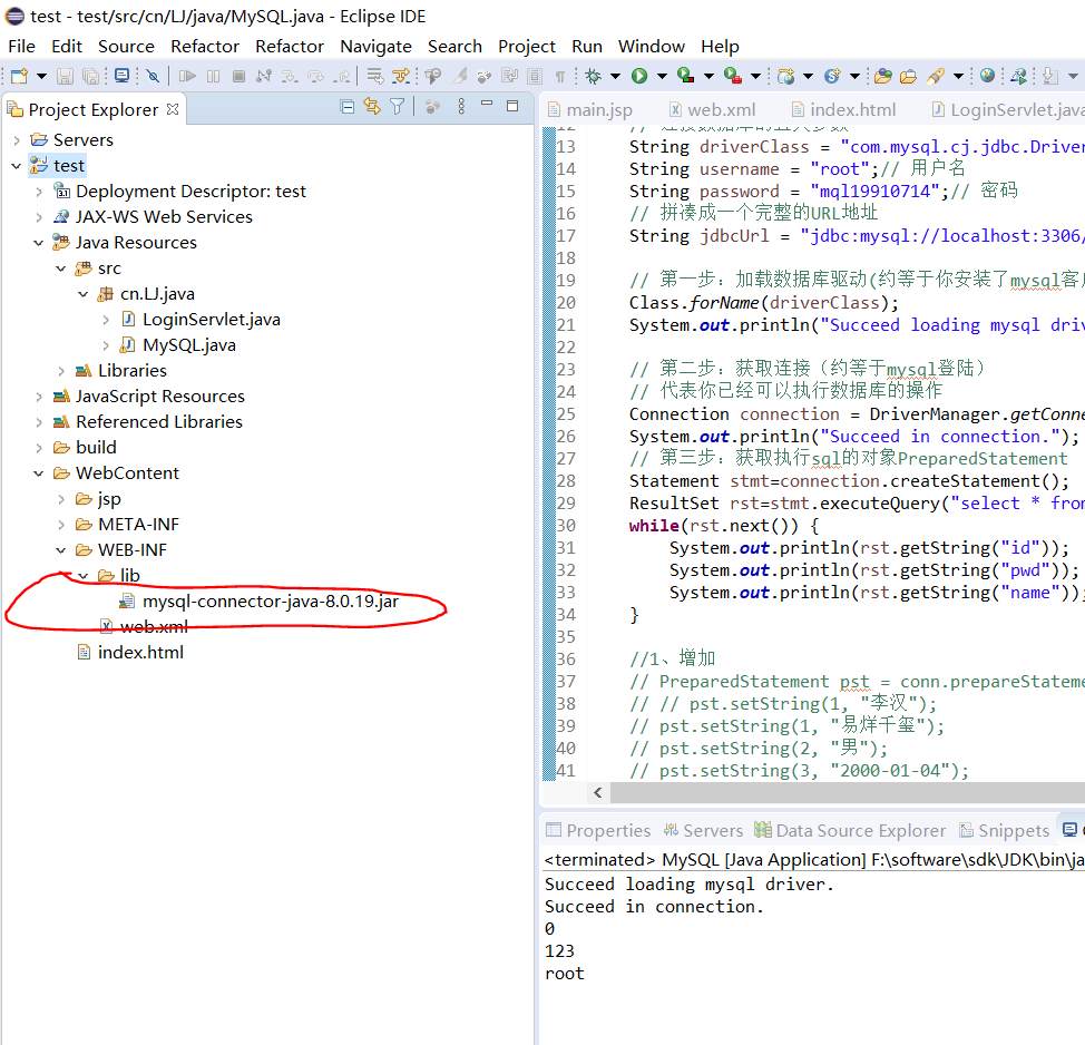 Eclipse中“Add External JARs”为灰色不可选的解决办法_add external jars都点不起是什么原因-CSDN博客