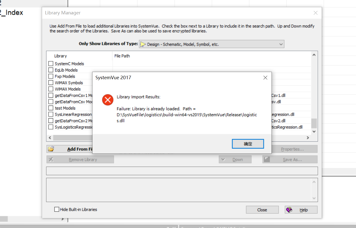 Virtualbox Error Report Make Sure The Kernel Module Has Been Loaded Successfully Programmer