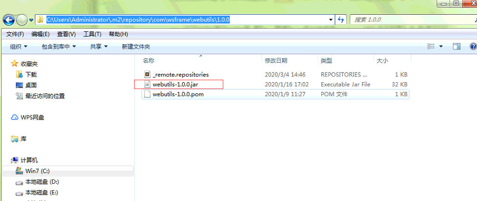 oracle各个版本所需要的ojdbc jar驱动包以及版本对应关系_ojdbc6与ojdbc8区别-CSDN博客
