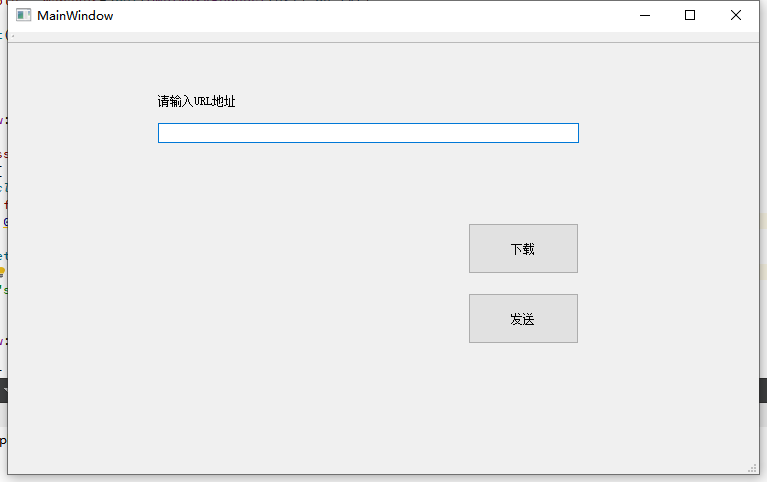 Qt 网络编程3 ftp1 使用QNetworkAccessManager_qt使用qnetworkaccessmanager的ftp实现查询-CSDN博客