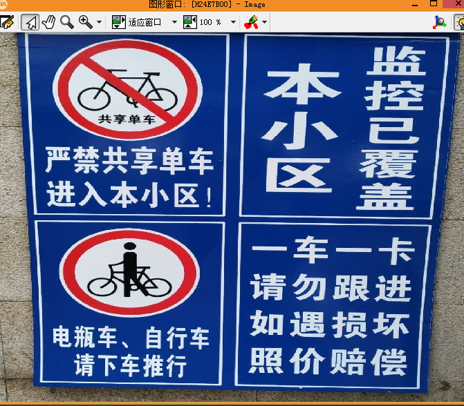 9、Haclon图像中字符识别_halcon svm-CSDN博客