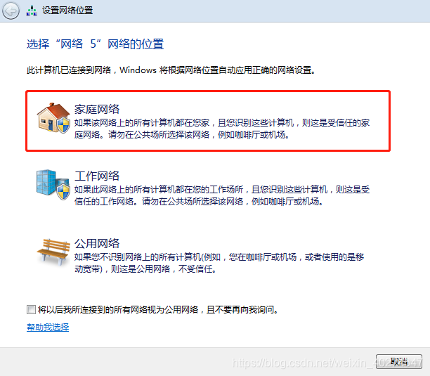 Python远程控制windows Cmd命令pywinauto 控制cmd窗口 Csdn博客