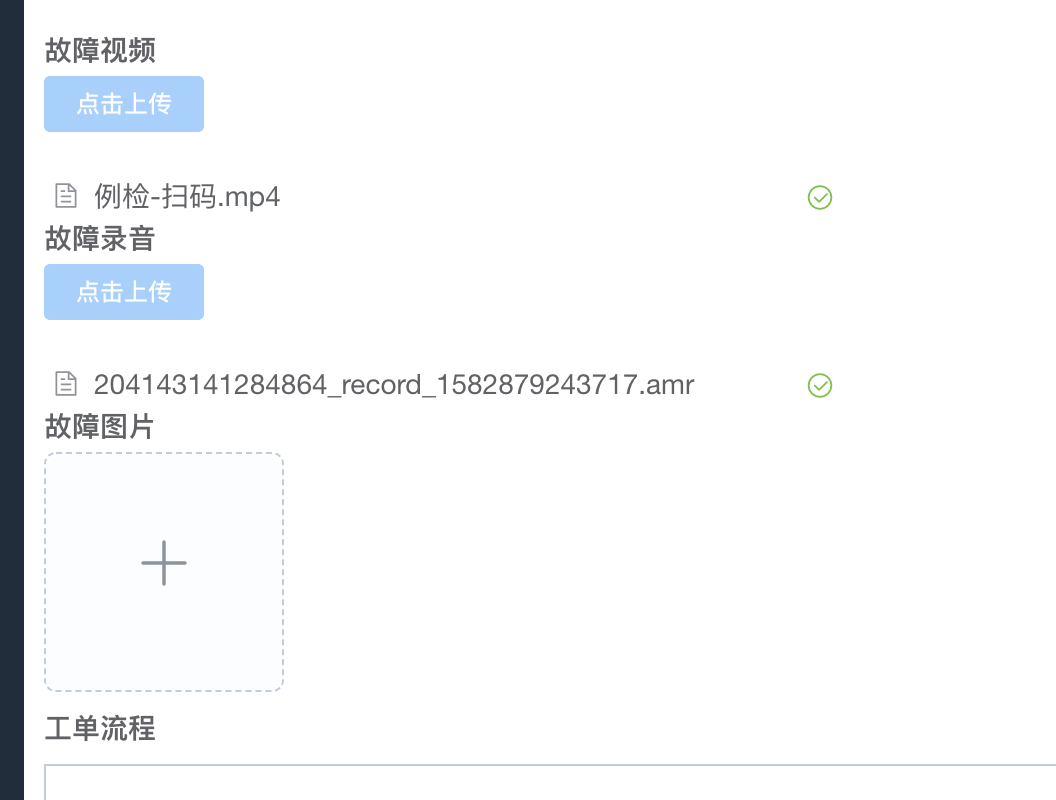 原生的audio不支持amr音频解决办法_video 不支持m4a和amr-CSDN博客