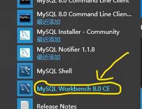 如何查看MySQL的端口号？_mysql8.0查看端口-CSDN博客