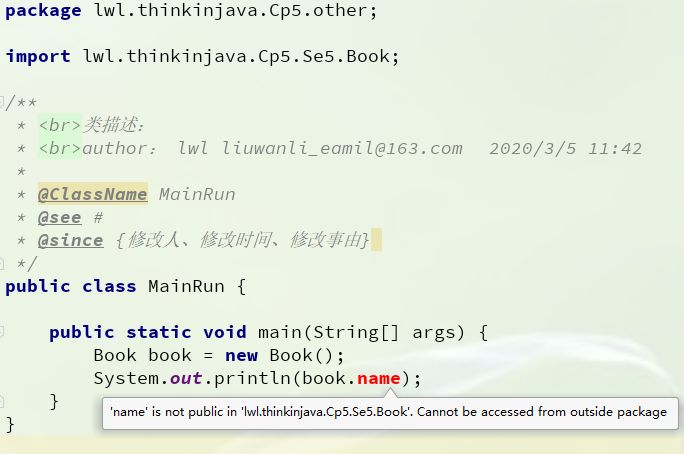 Java编程思想第四版读书笔记-CSDN博客
