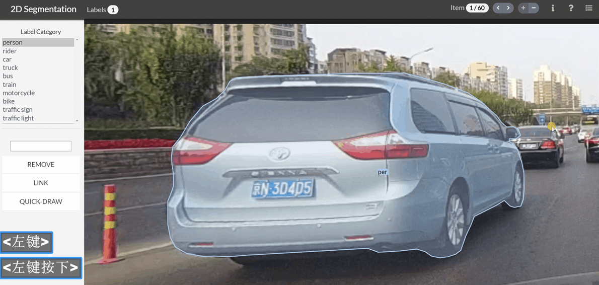 图像标注工具调研_colabeler-CSDN博客