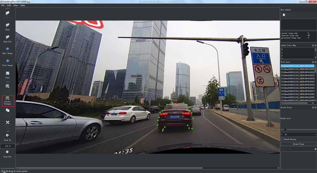 图像标注工具调研_colabeler-CSDN博客