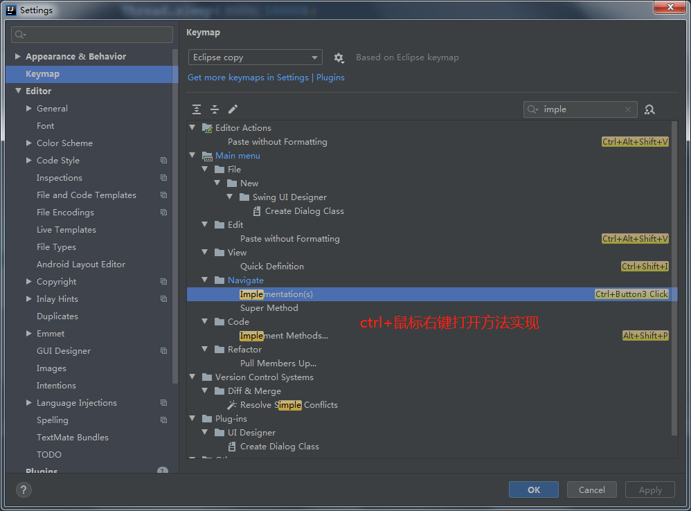 IDEA2020最新版本常用设置_idea advanced setting-CSDN博客