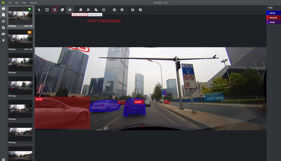 图像标注工具调研_colabeler-CSDN博客