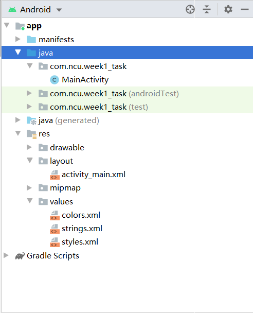 Android Study-week1温度转换器_android studio做温度换算助手-CSDN博客