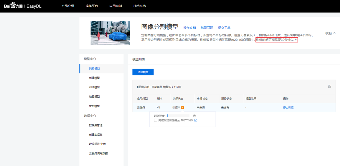 图像标注工具调研_colabeler-CSDN博客