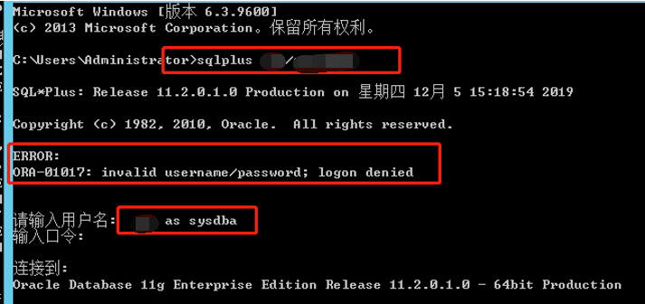 dmp文件导入 Oracle 步骤_dmp文件怎么导入金仓-CSDN博客