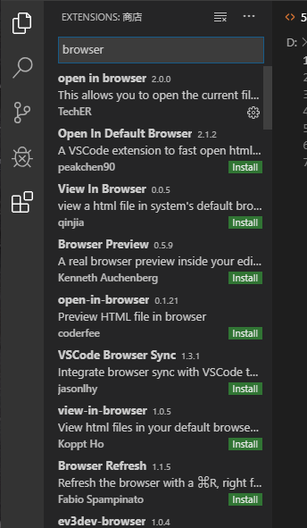 VS Code写网页方法_visual studio制作网页 site:blog.csdn.net-CSDN博客