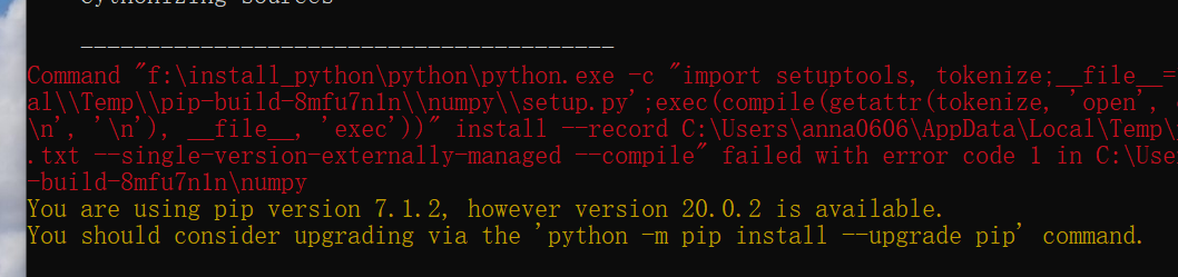 Python导入numpy失败问题python代码引入numpy失败 Csdn博客