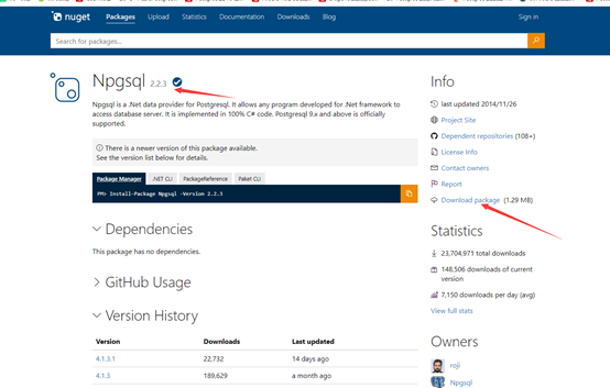 Vs配置连接postgresql（以vs2010为例）vs2010 程序包源 Csdn博客 