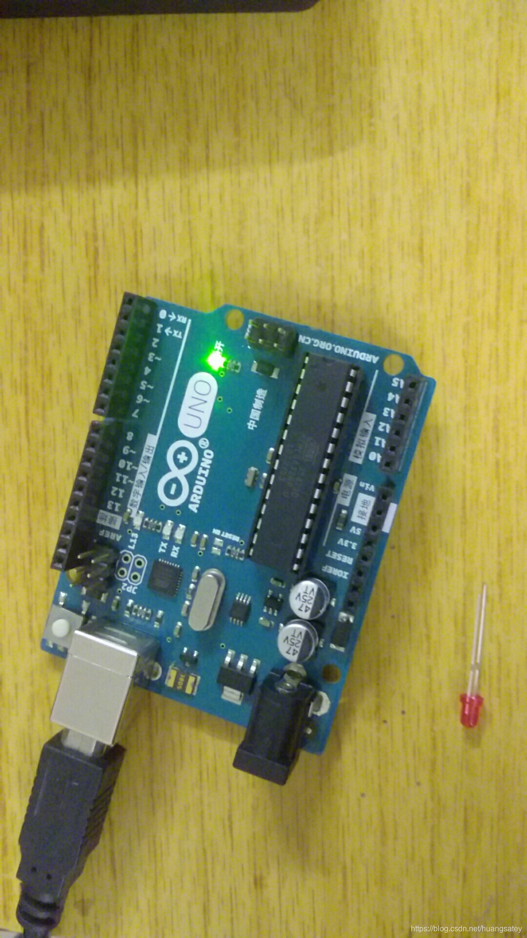 Mixly米思齐与arduino 第一章——点亮一盏led灯。arduino与mixly开源硬件简单项目设计 Csdn博客