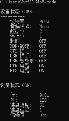 Mixly米思齐与arduino 第一章——点亮一盏LED灯。_arduino与mixly开源硬件简单项目设计-CSDN博客