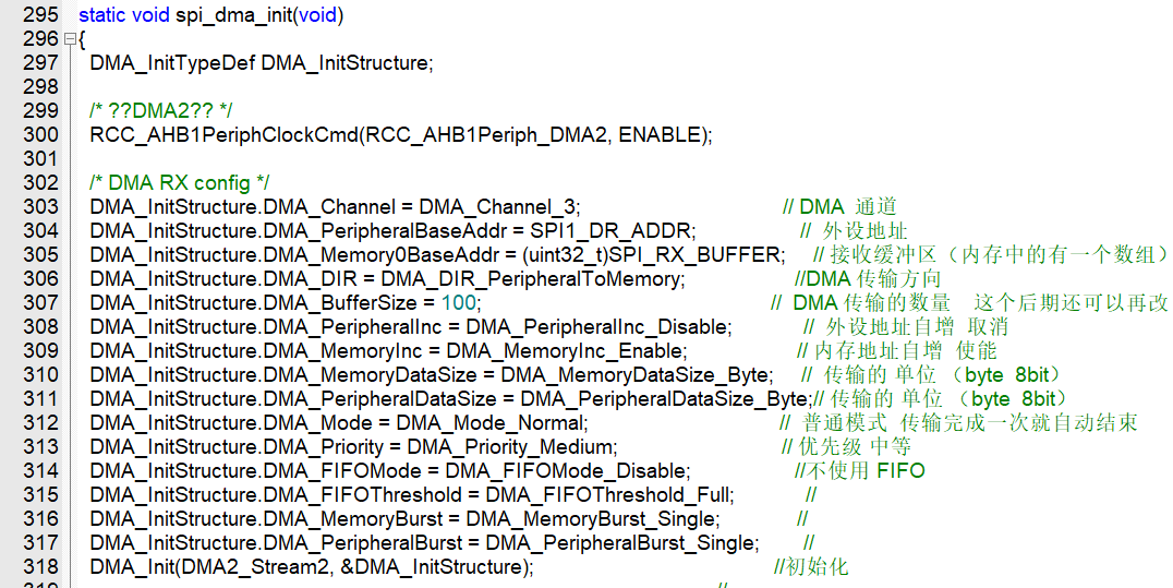 20200305--毕业设计--ESP8266（micropython） 与单片机（Stm32F407）之间通过SPI进行双向数据传输的一种方案,单片机从机模式 ESP8266 主机 ...