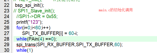 20200305--毕业设计--ESP8266（micropython） 与单片机（Stm32F407）之间通过SPI进行双向数据传输的一种方案,单片机从机模式 ESP8266 主机 ...
