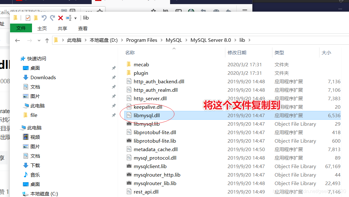 Mfc数据库学生信息管理系统mfc基于可靠udp的网络通讯版学生管理系统 Csdn博客