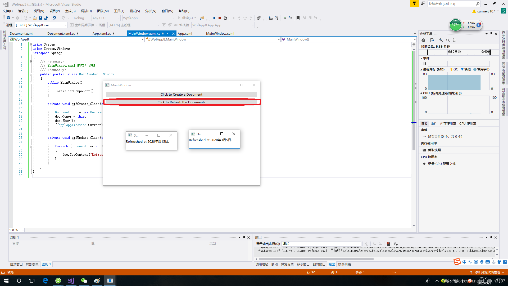 Wpf 使用application类操作多窗口方法wpf在一个窗口打开另一个窗口 Csdn博客