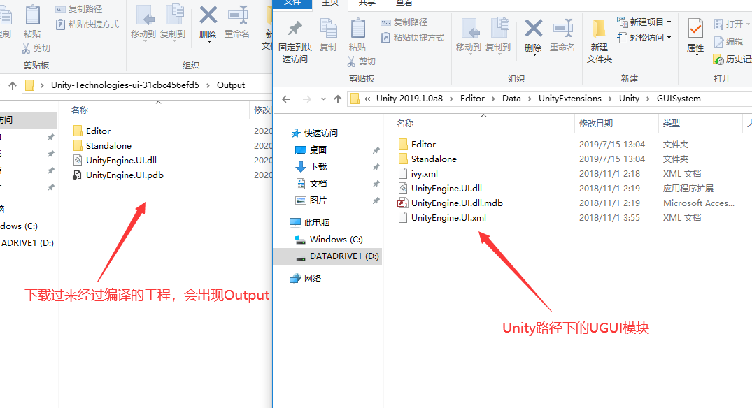 Unity检视面板重构(OnInspectorGUI重写)-CSDN博客