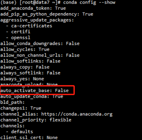 消除终端的base_conda删除base环境-CSDN博客