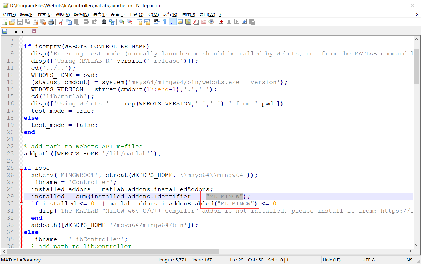 webots与Matlab联合仿真中的错误记录(1)_输入字符不是 matlab 语句或表达式中的有效字符-CSDN博客