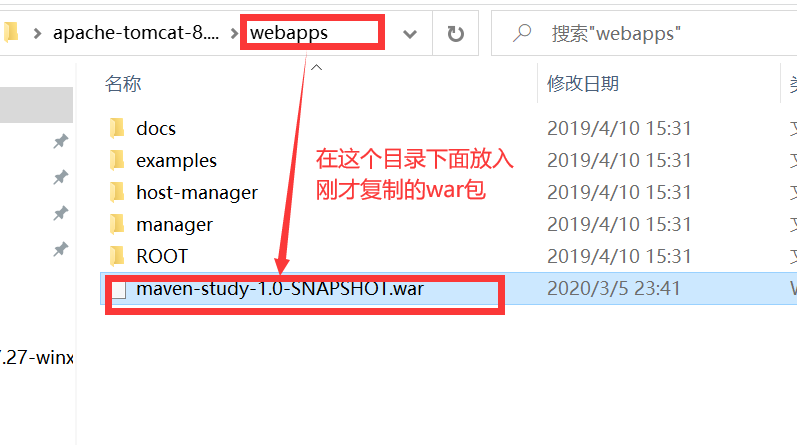 IDEA中 在maven项目中配置servlet环境(两种方式)_pom.xml文件dependency的maven导包配置servlet-CSDN博客