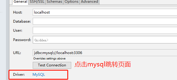 idea database mysql驱动_ideadatabase的mysql驱动下载地址-CSDN博客
