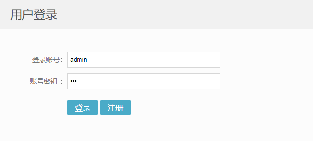 GYCTF2020_Writeup-CSDN博客