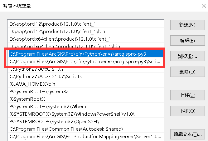 ArcGIS Pro中如何使用jupyter notebook_arcgispro自带的jupyter版本-CSDN博客
