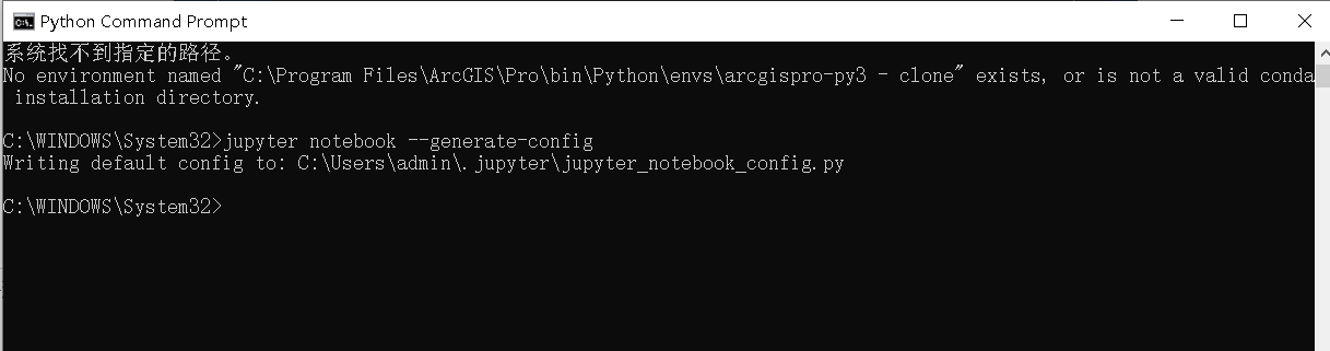 ArcGIS Pro中如何使用jupyter notebook_arcgispro自带的jupyter版本-CSDN博客