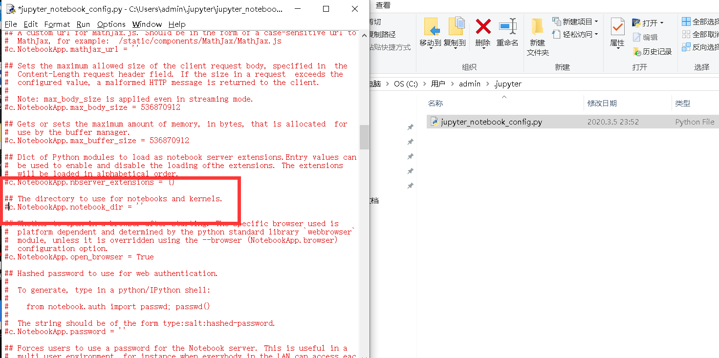 ArcGIS Pro中如何使用jupyter notebook_arcgispro自带的jupyter版本-CSDN博客
