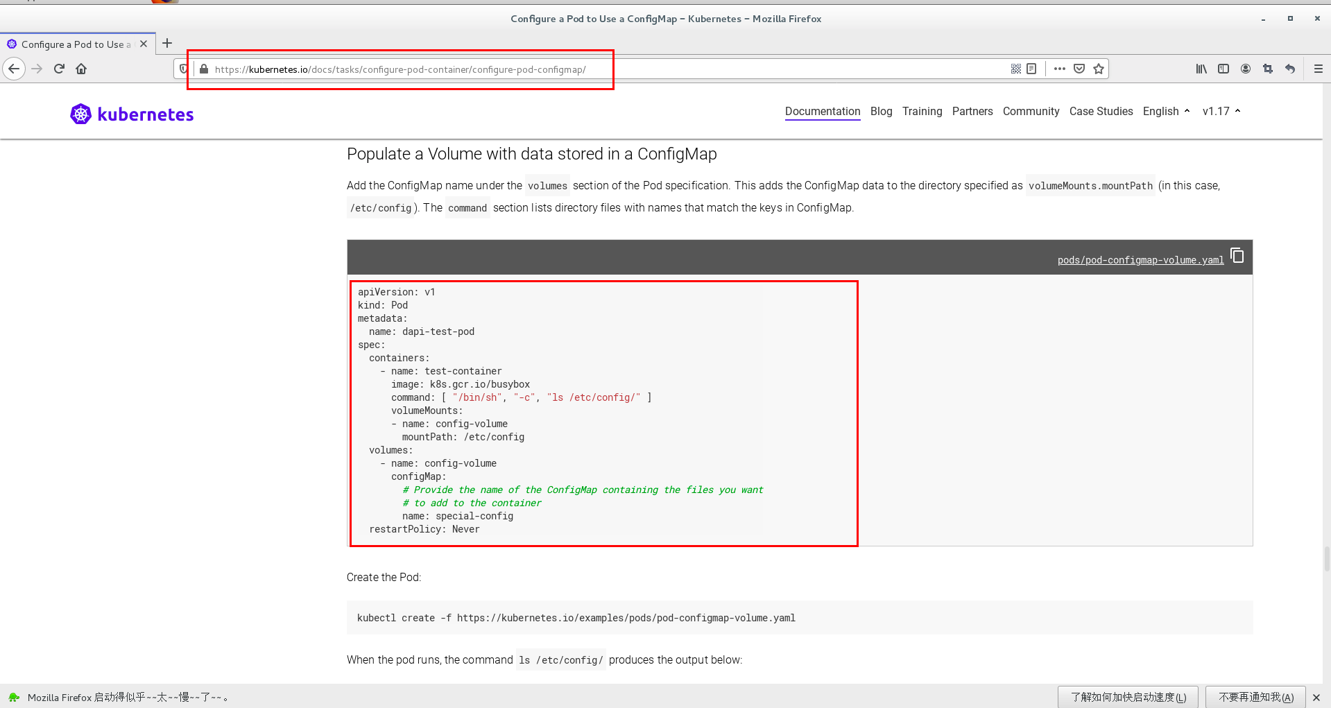 k8s（8）—— k8s存储之ConfigMap-CSDN博客